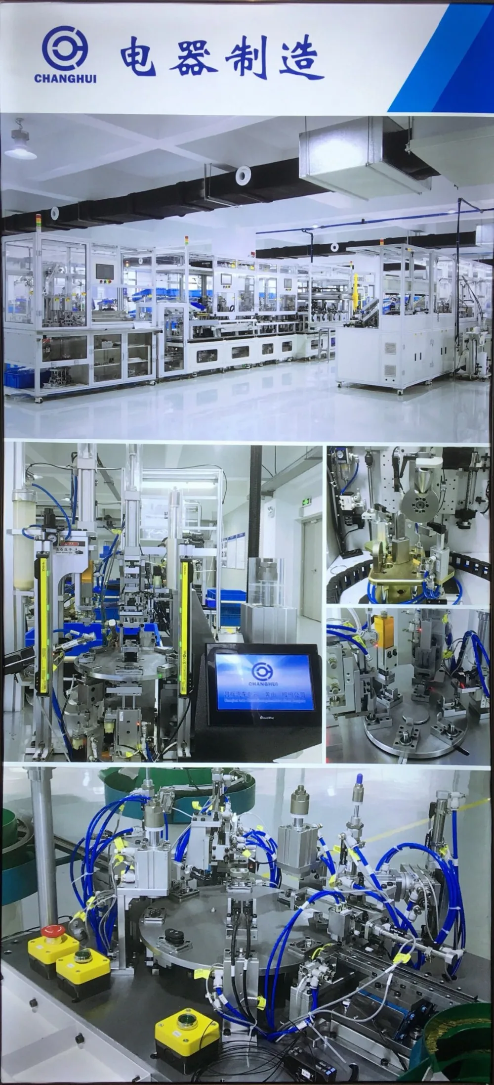 用于C级轿车 (W204) 的汽车风扇总成OEM # A2045000293 A2049066802 A2045000393 ...