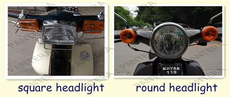 Classic 110cc Retro Style Motorcycle FR 80 - Vintage Chinese Moto Bike ...