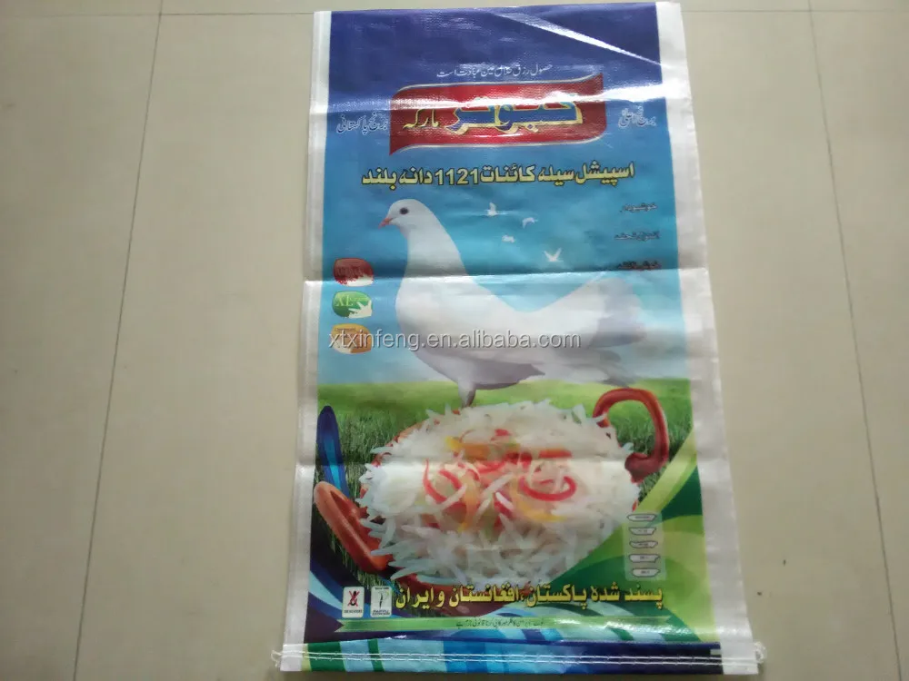 Goede Prijs 50kg Thailand Rijst Zakken,100kg Suiker Rijst Meel Plastic ...