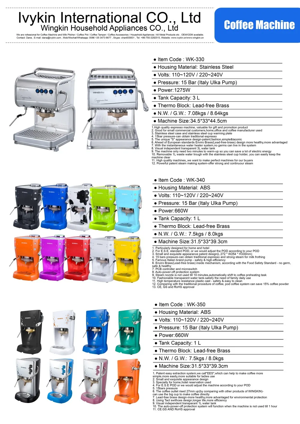 Mini Portable Espresso 12v Car Ese Pod Coffee Machine