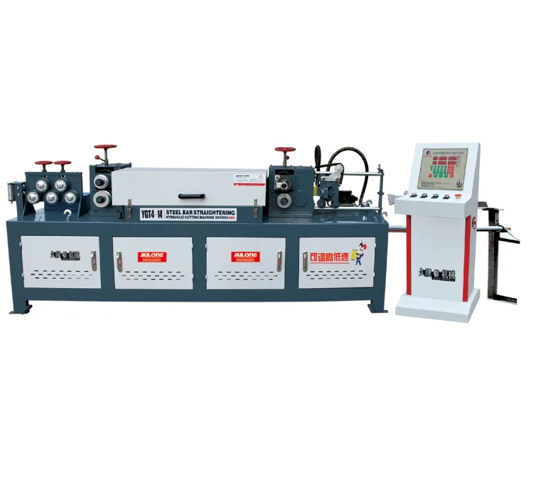 High Quality Long Duration Time Steel Flat Shearing Cnc Hydraulic Steel ...