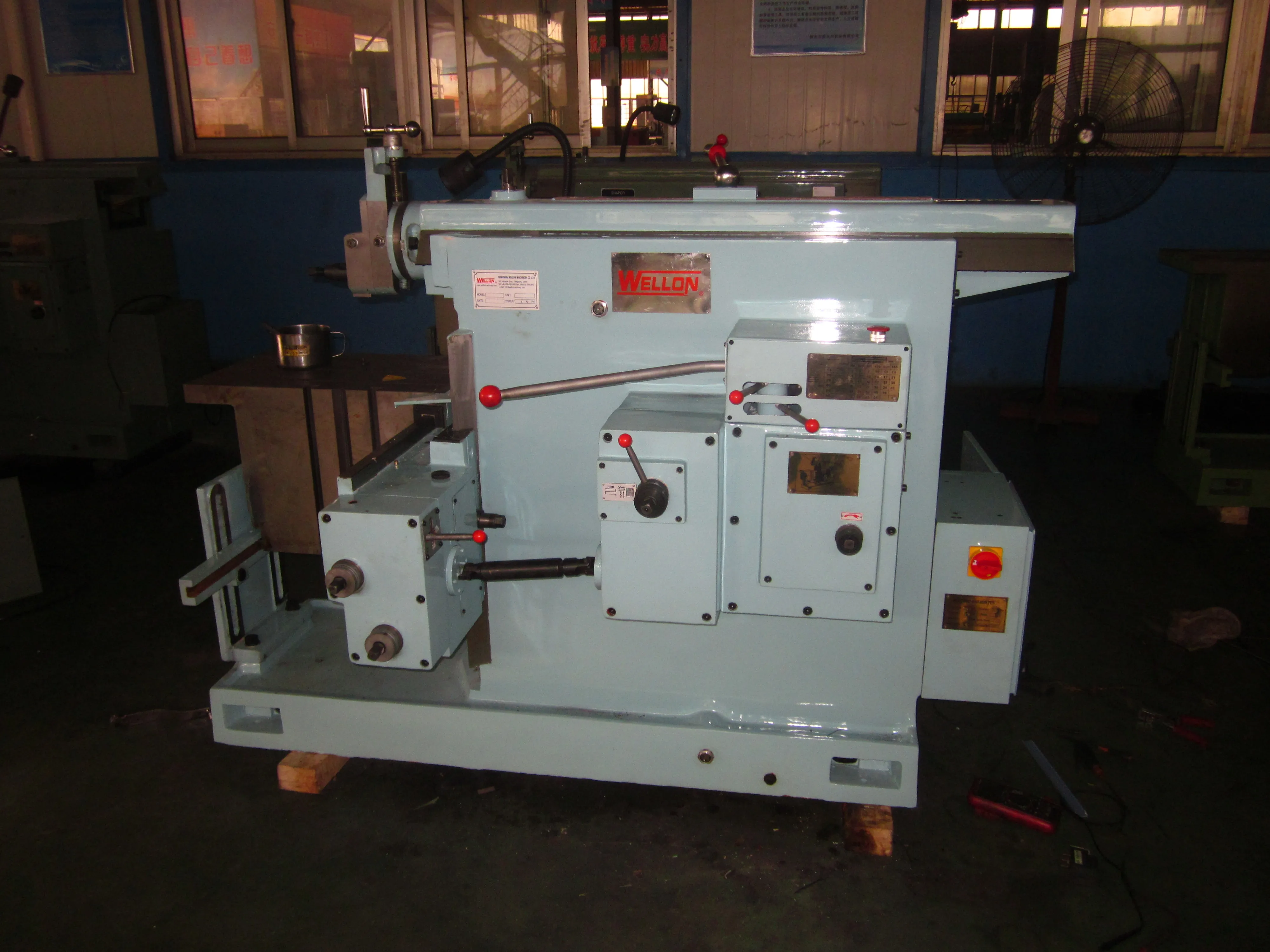 Metal Shaping Machine Price BC6063 - Versatile & Durable
