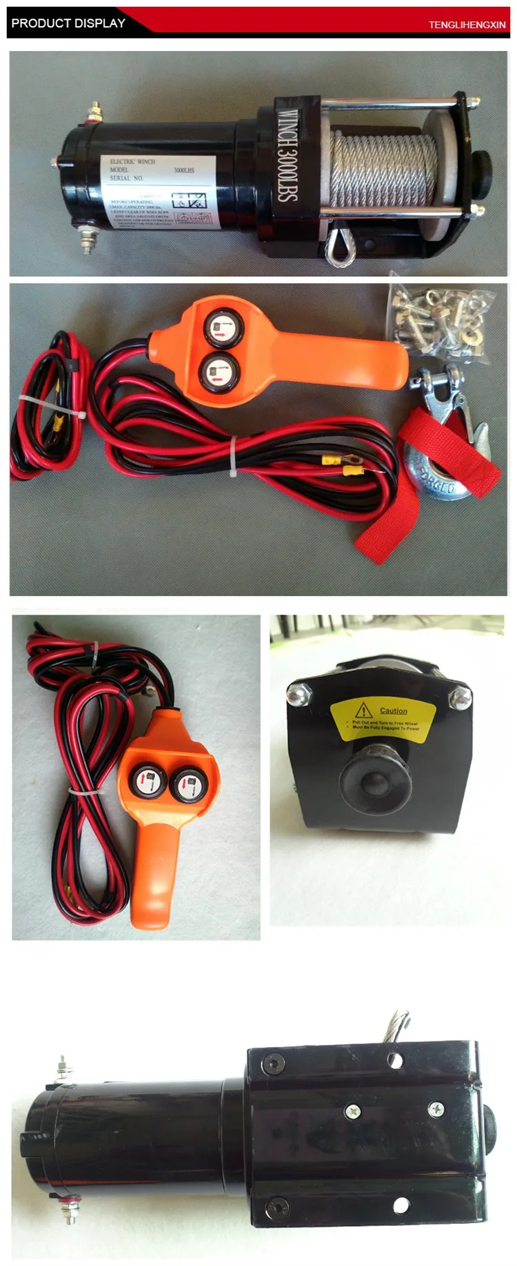 Fast Speed Electric Winch 12V/24V 4000lbs - Qian Li Winch