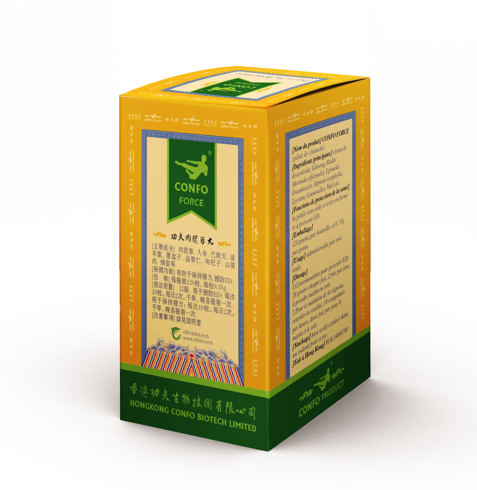 China Supplier New Products Nasal Inhaler For Nose - Buy Confo Inhaler ...