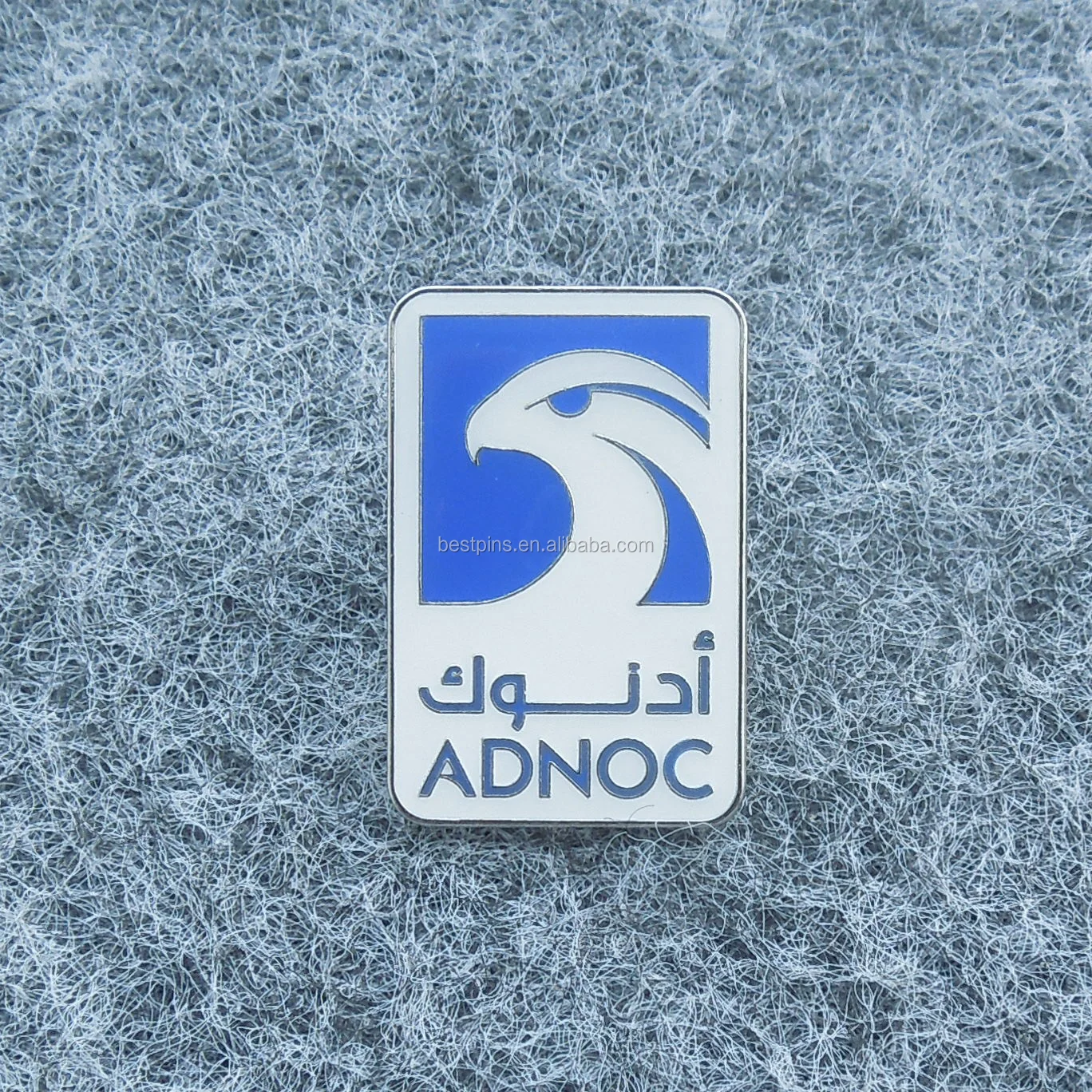 Uae Adnoc Logo Silver Square Badge With Magnet - Buy Adnoc Logo Badge,Adnoc,Adnoc Metal Logo ...