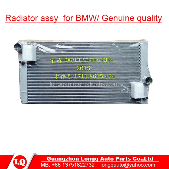 Auto Aluminum Radiator Assy for BMW F10 F12 F18 F01 F07 740i ...