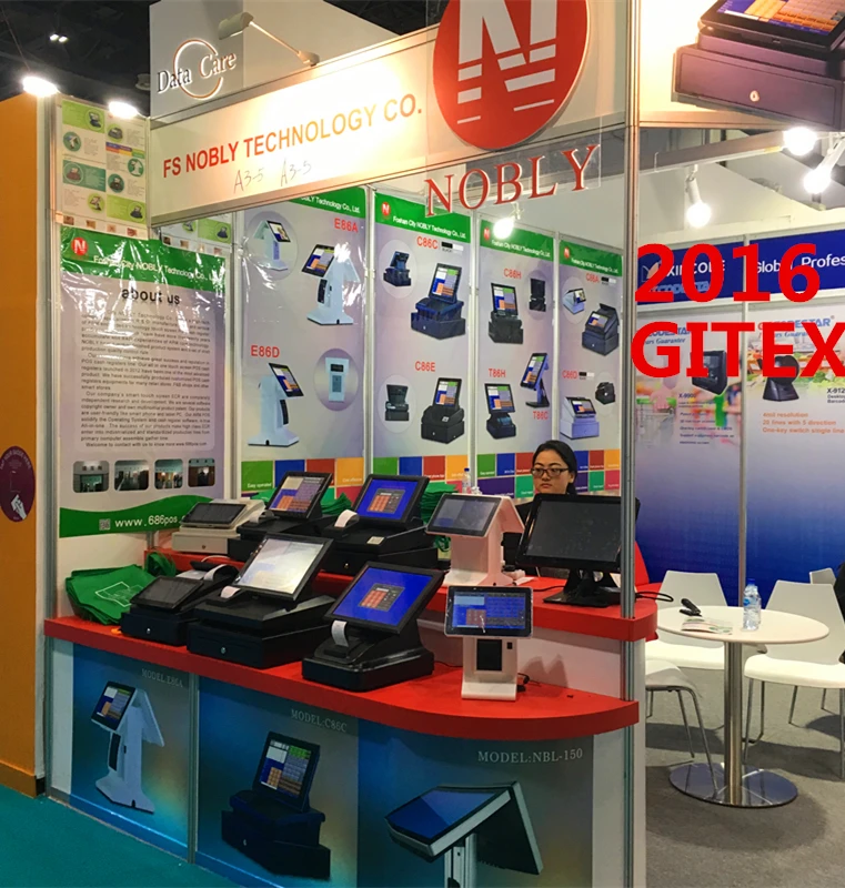 Mesin Kasir Otomatis Layar Sentuh 12 Inci dengan Laci Uang Bawaan ...