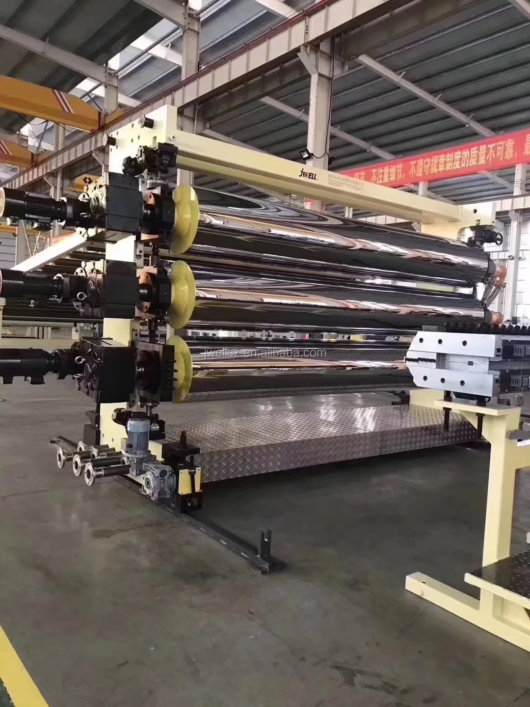 Jwell Electromagnetic Heating Roller - Buy Jwell Electromagnetic ...