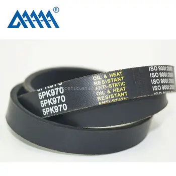 High Quality 5pk Belt Sizes 5pk1560 Belt Poly Ribbed Belt For Car Air ...