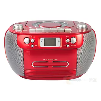 Best Portable Cd Player Housing & Parts Assembly - Buy High Quality ...