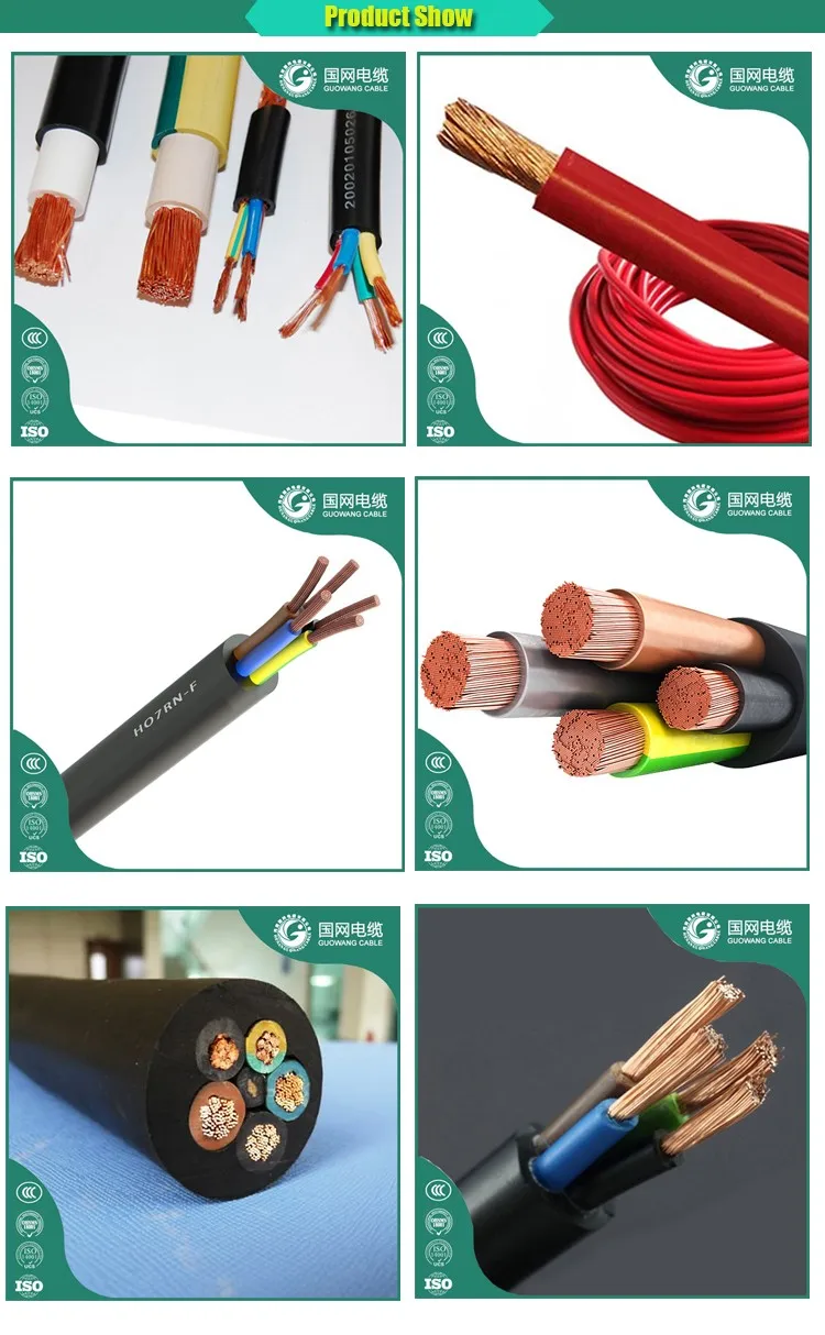 CU/EPR/CPE Submersible Pump Cable H07rn-F - Reliable & Durable