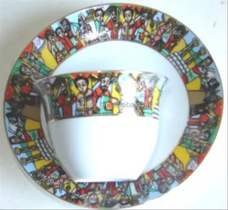 Jebena Ethiopia Traditional Coffee Set - 27pcs Porcelain