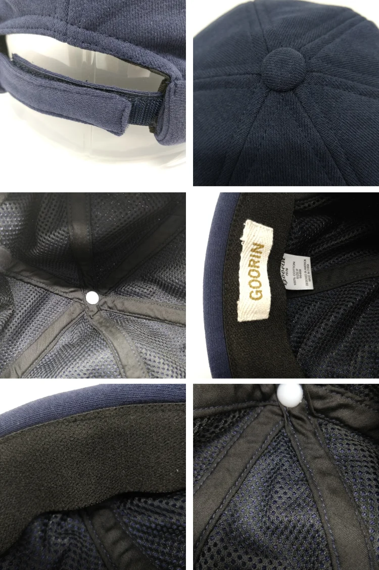 Designer Brimless Baseball Cap - Unisex Fashion Statement