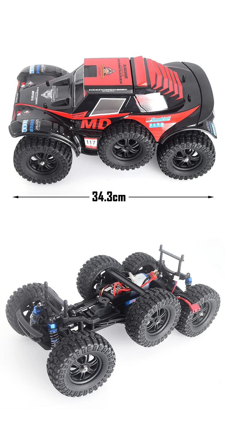 China Manufactory 60km/h High Speed 6 Wheel Rc Toy Cars For Adults ...