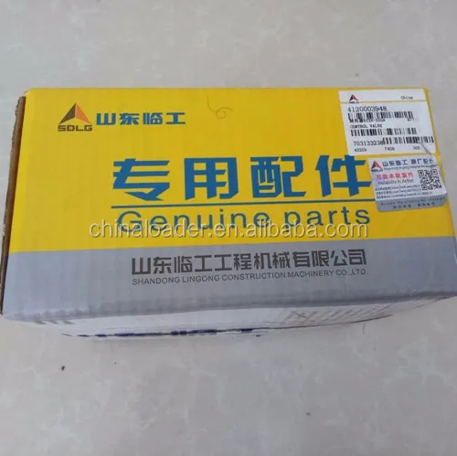 Sdlg Lg936l Lg938l Loader 4120003948 Steering Control Unit - Buy ...