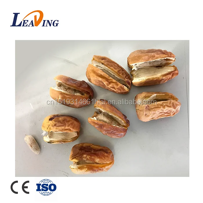 Industrial Dates Processing Machinery - Dry Dates Cutting Machine
