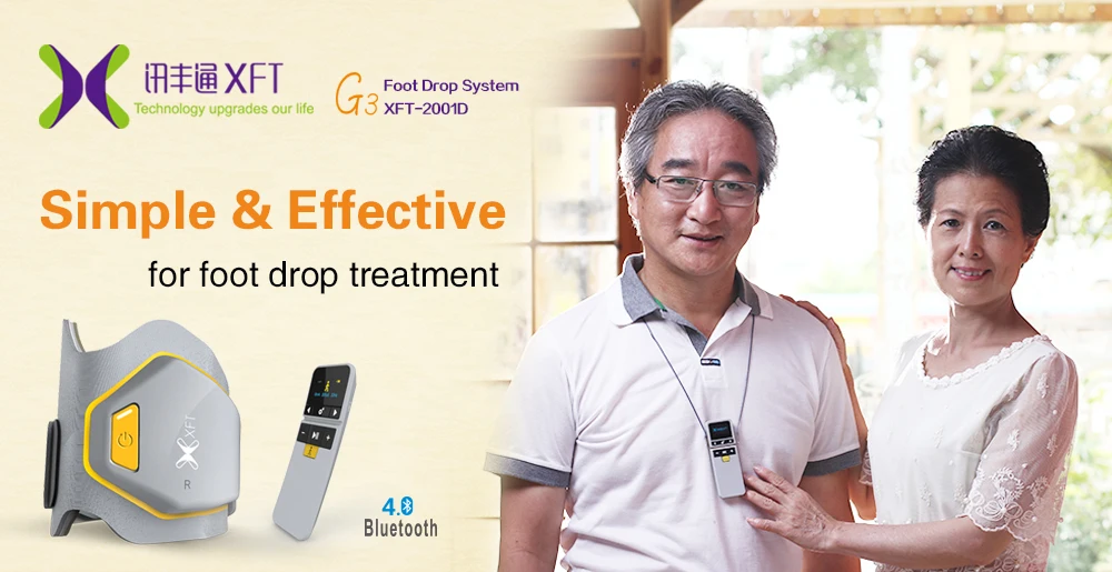 Shenzhen Professional Peroneal Nerve Muscle Stimulator with LED and for ...