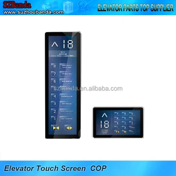 Elevator Touch Screen Lift Cop - Buy Lift Cop,Touch Screen Lift Cop ...