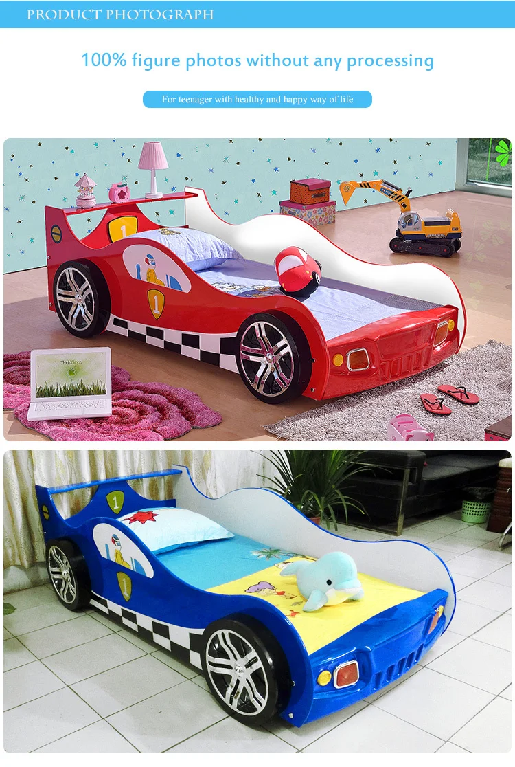 2018 New Design Wooden Cartoon Children Car Bed Tc1 Kids Cartoon ...