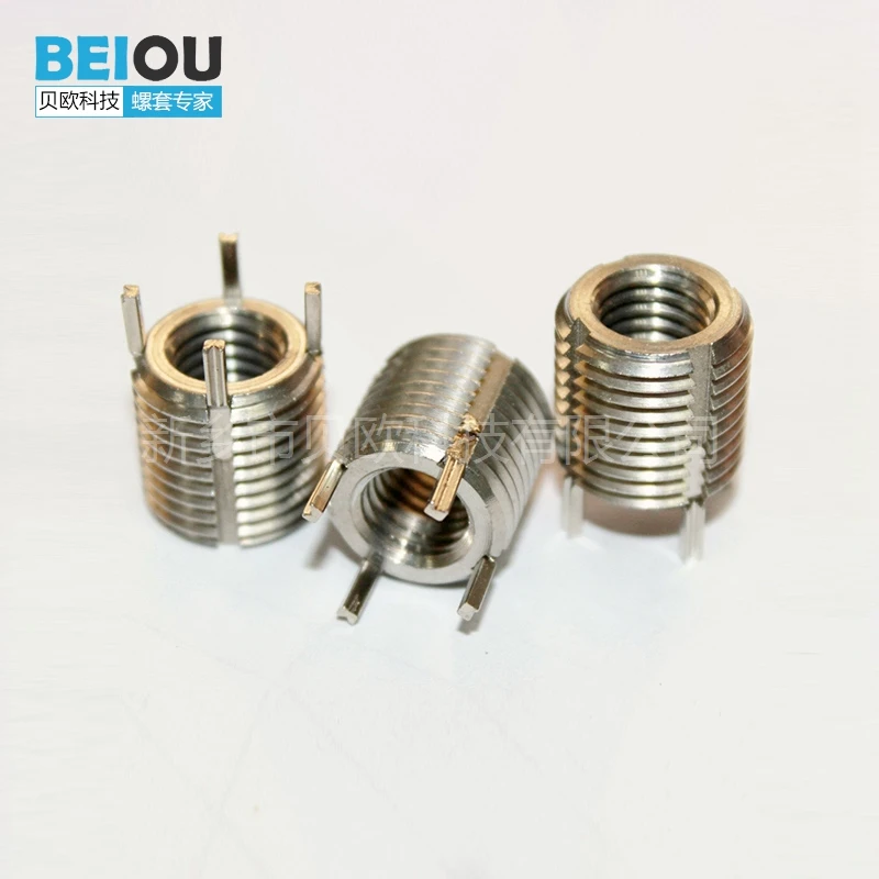 M10*1.5 303 Stainless Steel Key Locking Thread Inserts