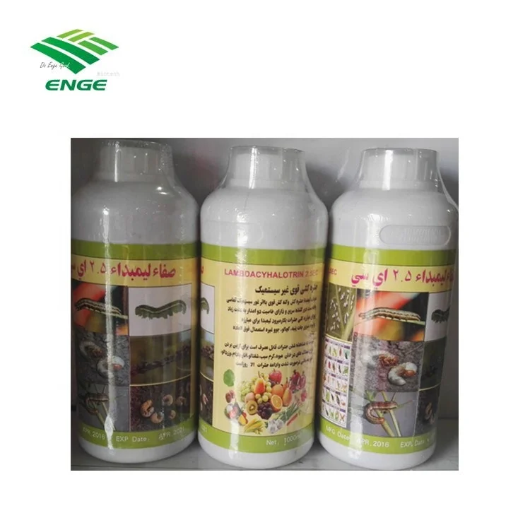 Synthetic Pyrethroids Insecticide Lambda-cyhalothrin 5%wp 10%wp - Buy ...