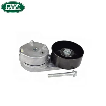 Secondary Drive Belt Tensioner Lr039517 Lr011335 For Land Rover Range ...