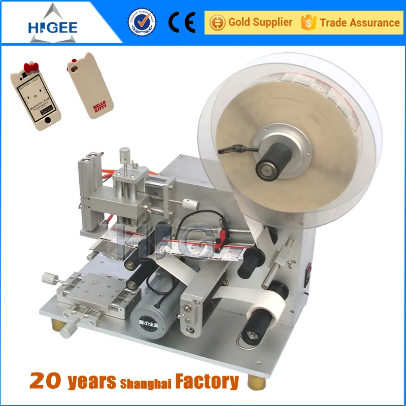 Higee Labeller Semi Auto HBP50 - Efficient Labeling