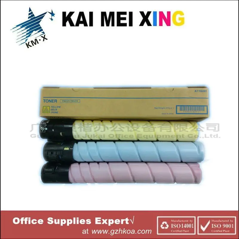 Copiers Toner Cartridge Tn512 For Konica Minolta Bizhub C454 554 454e ...