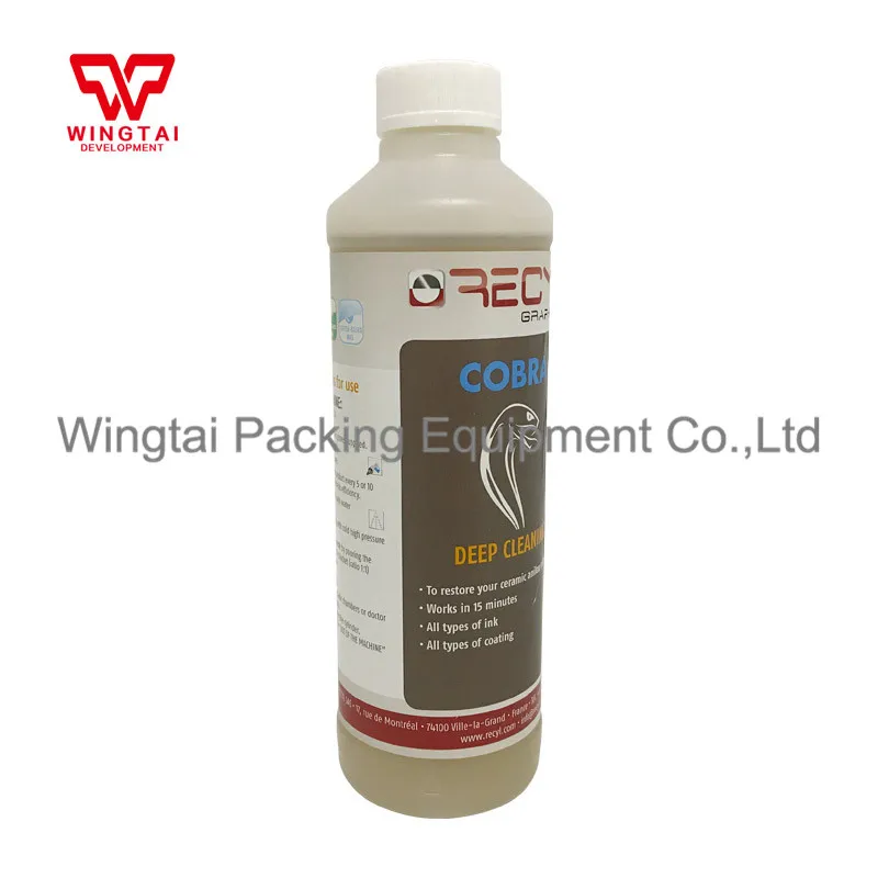 France Recyl Cobra For Ceramic Anilox Roller Detergent - Buy Recyl ...