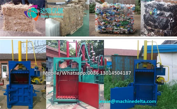 Vertical Hydraulic 60 Ton Plastic Bottle Compactor Cardboard ...