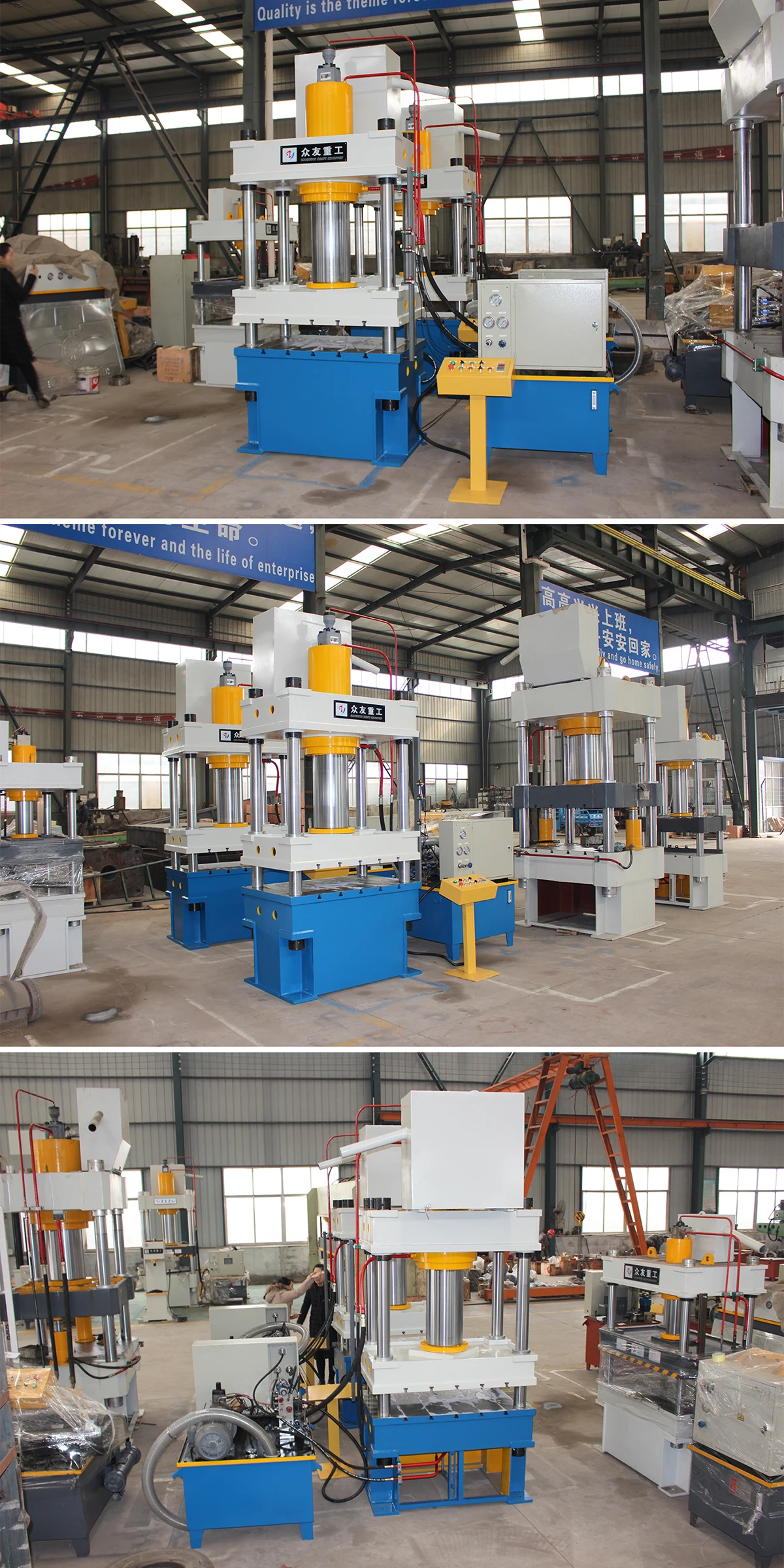Metal Stamping Hydraulic Press 200 Ton Pressing Machine - Buy Hydraulic ...