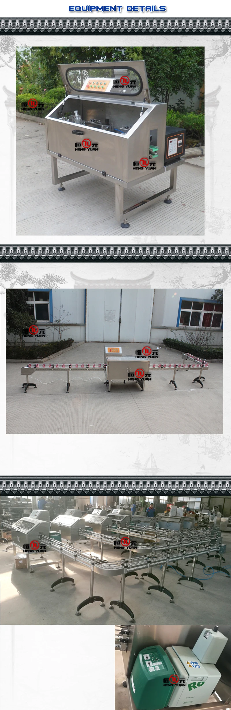Drinking Straw Applicator Machine - High Efficiency & Certifications