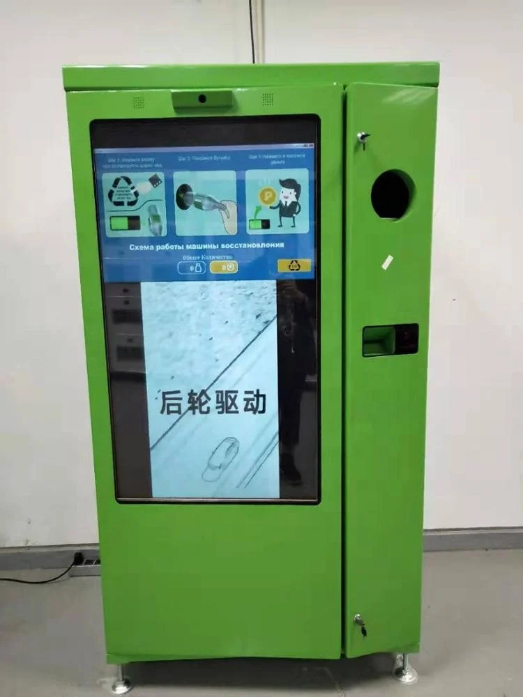 Recycle Plastic Bottle Can Reverse Recycling Vending Machines ...