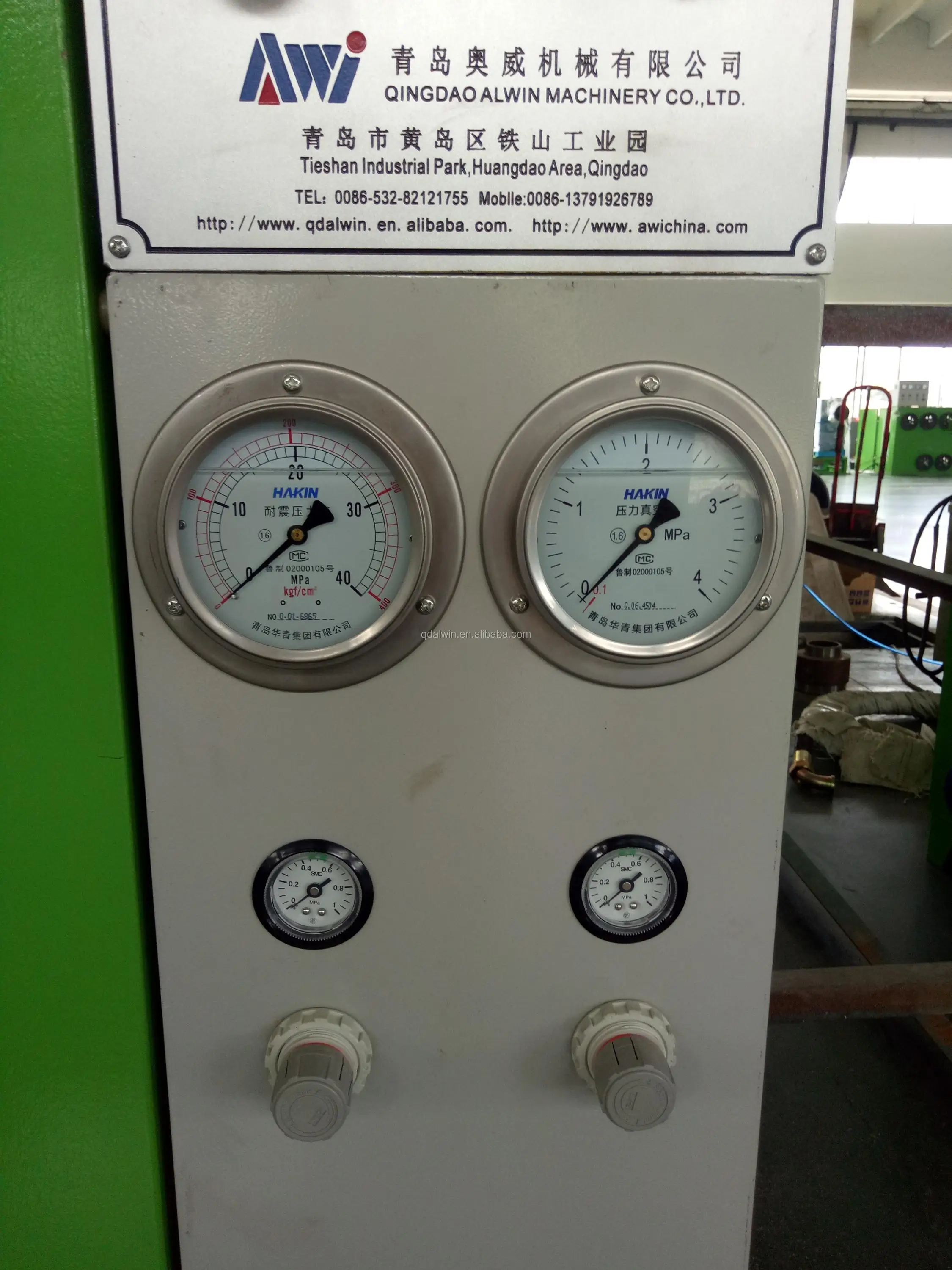 Bladder Shaping Bom Motorcycle Tire Curing Press Vulcanizing Machine ...