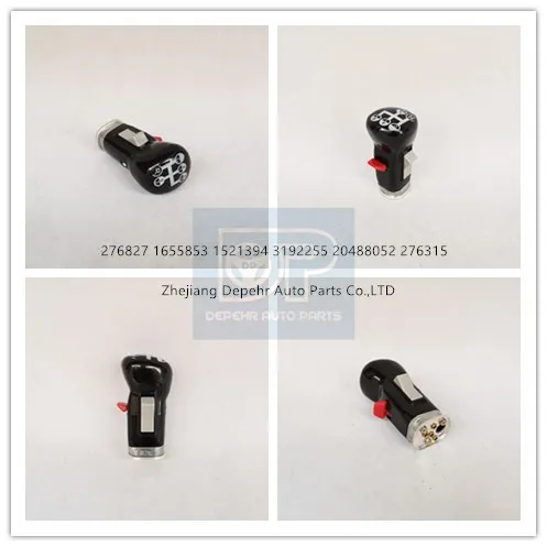 276827 1655853 1521394 Depehr European Transmission Shift Handle Vlv ...
