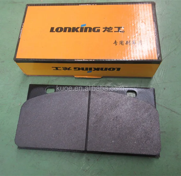 4110000012013 Brake Pad 408107-108 For Cdm855/cdm860 Loader Spare Parts ...