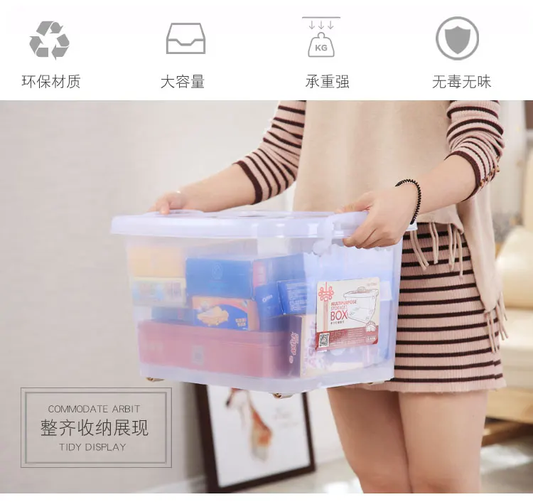 Wholesale 200L Plastic Storage Boxes - Stackable & Eco-friendly