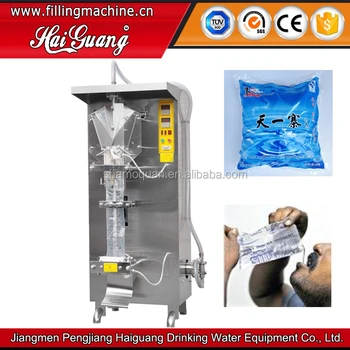Fully Automatic Complete Sachet Water Production Line/ Pure Drinking ...