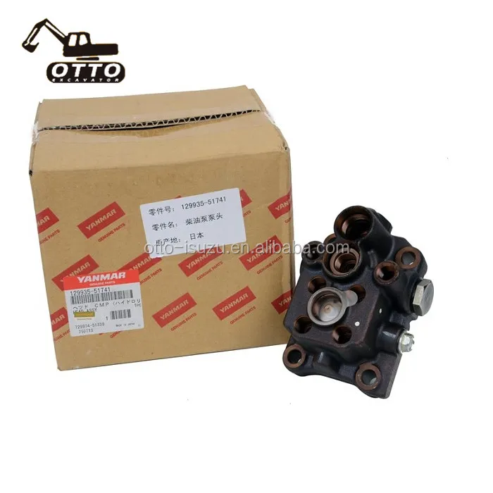 Japan Genuine Fuel Injection Pump 12993551741 Head Rotor Head 129935-51741