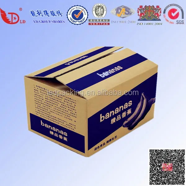 good quality low price deft design gift paper packaging box - 动态图库网