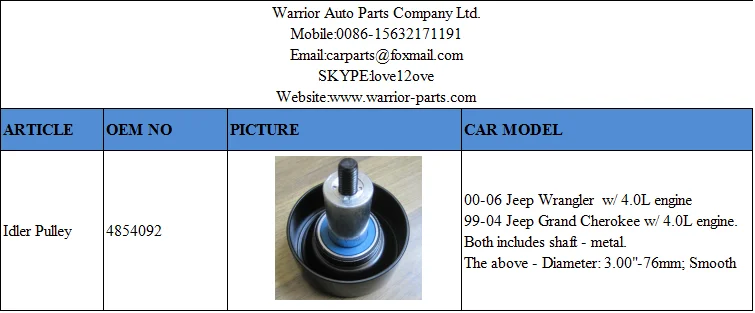 4854092 Idler Pulley For Jeep Wrangler 4.0l Engine - Buy 53010230l ...