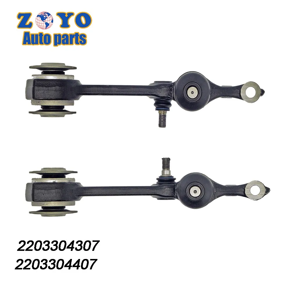 New Control Arm Shock Mount For Mercedes-benz S350/s430 2203304307/ ...