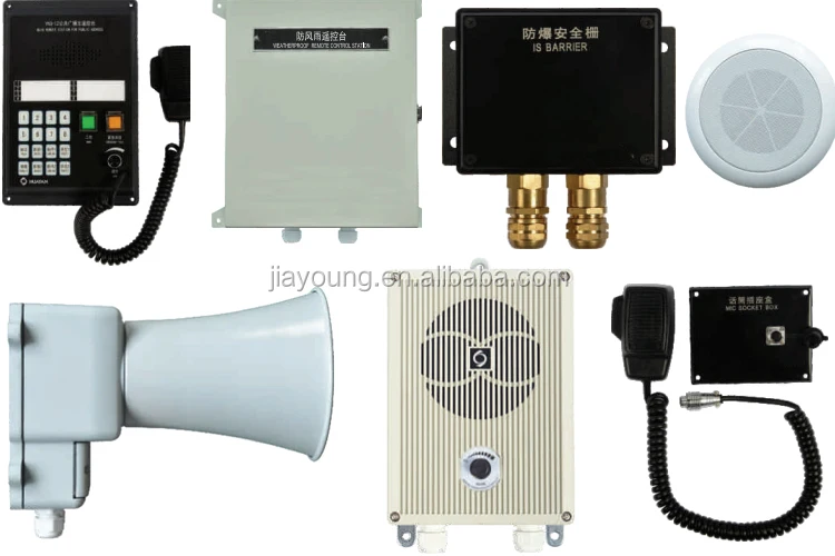 Jiayoung Marine Public Address System - Reliable & Powerful