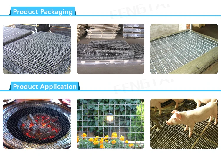 Heavy Duty Screens - 16 10 Gauge Wire Mesh for Sale