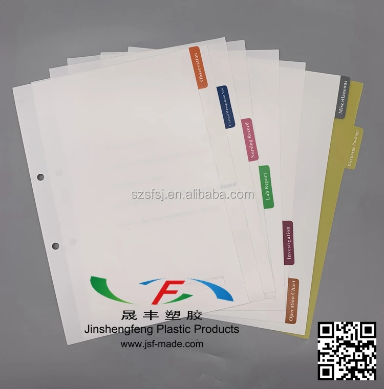 Plastic A4 Divider Set 8 Pcs - Customizable for Planners