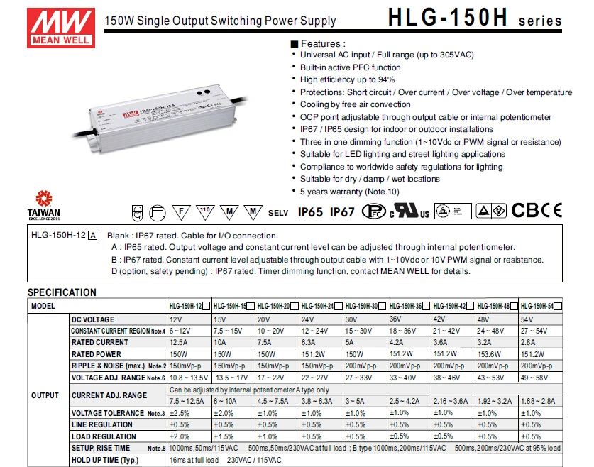 明纬 Hlg-150h 系列 150w 42 48v 单路输出开关电源 Hlg-150h-42 Hlg-150h-42a Hlg-150h ...