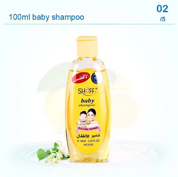 Gentle Care Shoff Baby Mommy & Me Baby Spa Bath Gift Set,Baby Skin Care ...