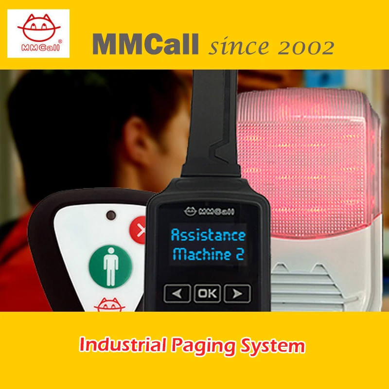 MMCALL Industrial Paging System Call button Pager Wrist Watch pager ...