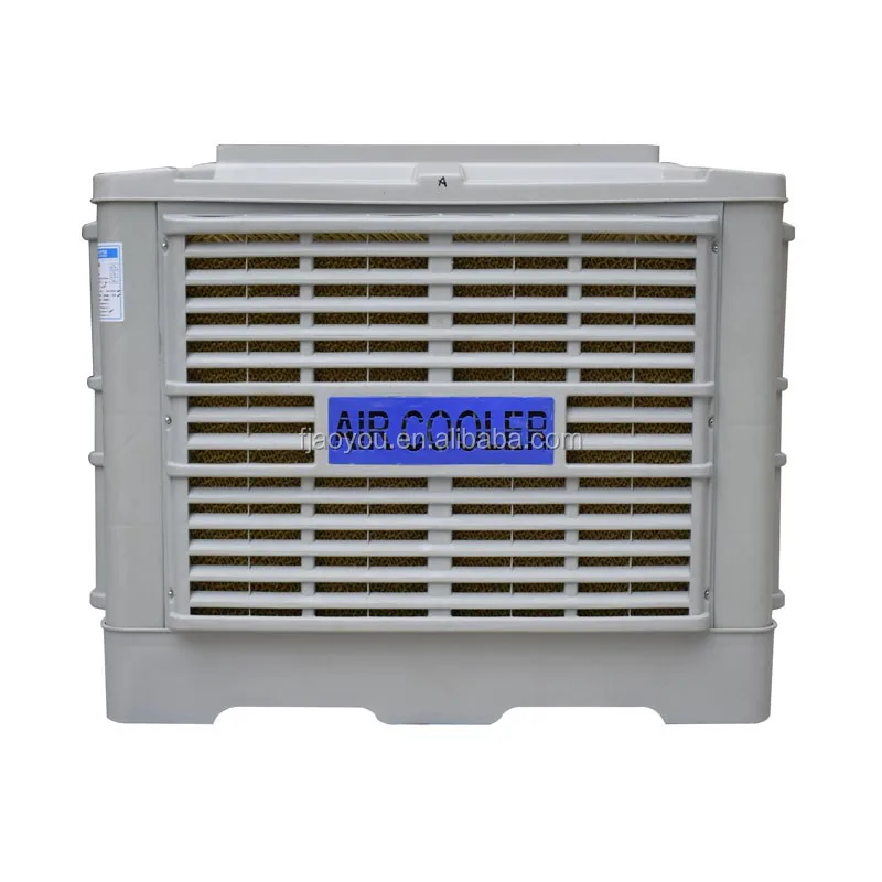 Aoycn Two Stage Desert Evaporative Air Cooler - Buy Desert Air Cooler ...