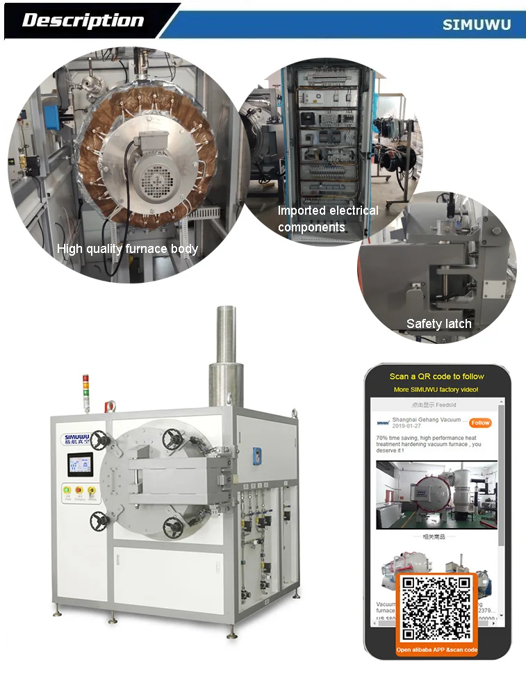 Stainless Steel Ss316l Catalytic Nitric Acid Debinding Furnace - Buy ...